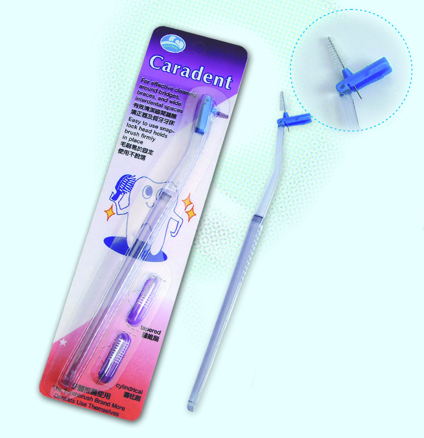 PRODUCTS | Chimiao Co., Ltd. (Caradent Oral Care)