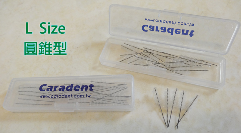 產品專區 | 卡樂登 Caradent Oral Care