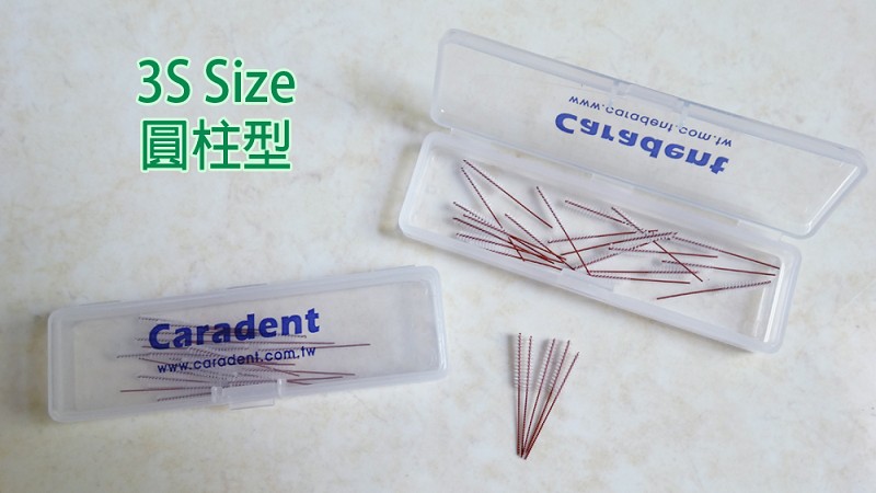 產品專區 | 卡樂登 Caradent Oral Care
