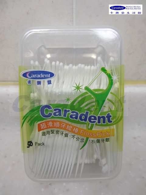 產品專區 | 卡樂登 Caradent Oral Care