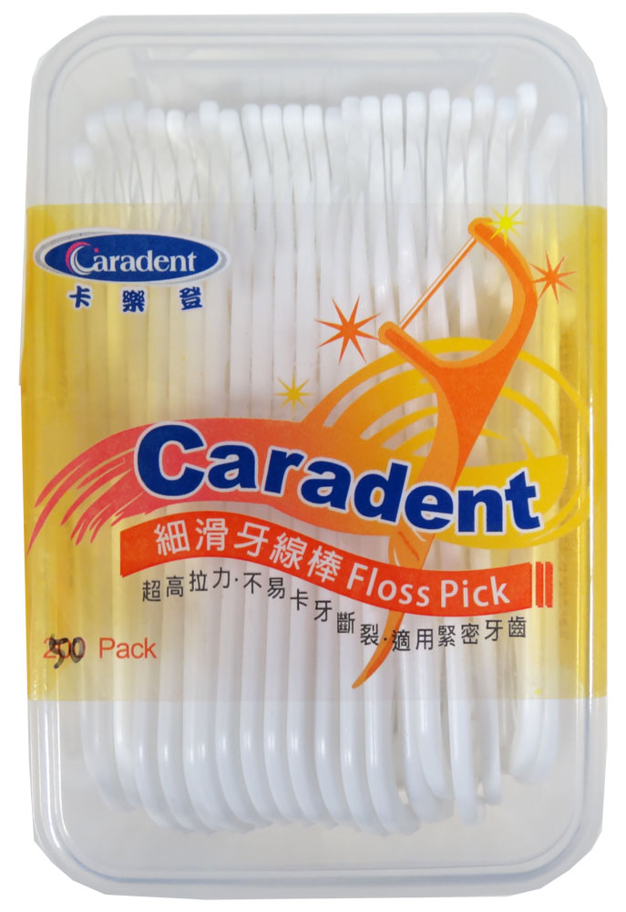 產品專區 | 卡樂登 Caradent Oral Care
