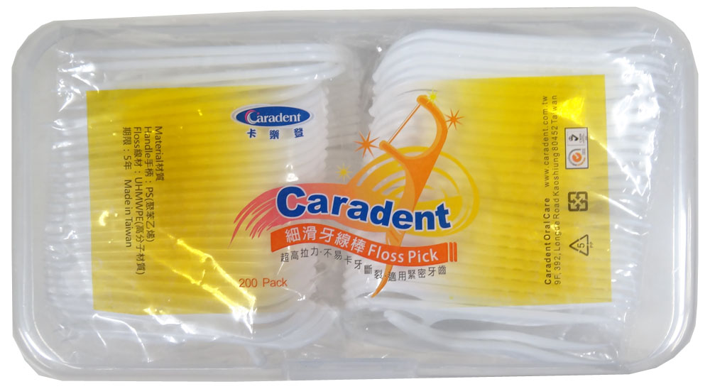 產品專區 | 卡樂登 Caradent Oral Care